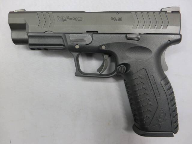 【東京マルイ】XDM.40