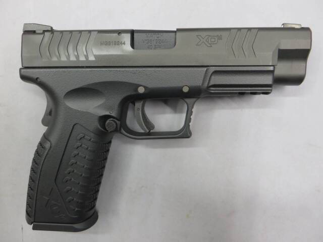 【東京マルイ】XDM.40