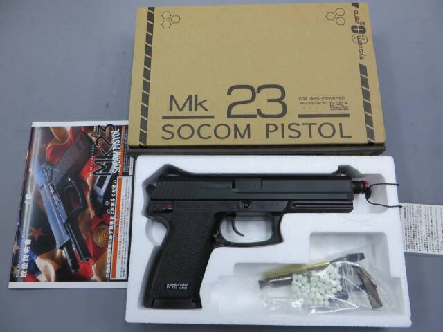 【KSC】MK23 SOCOMピストル CO2