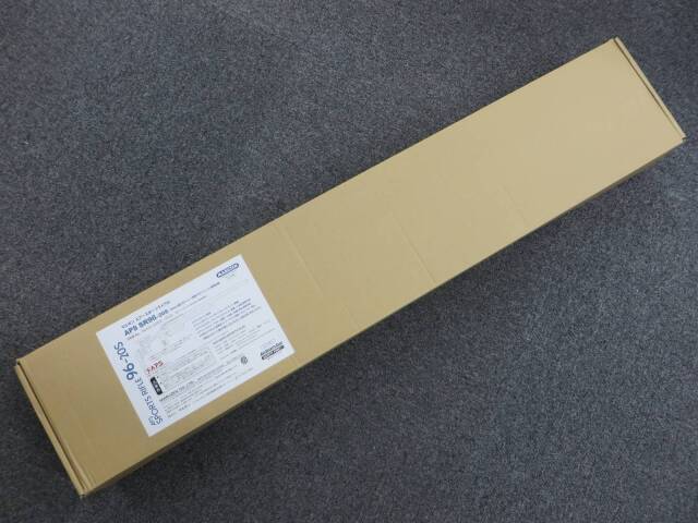 【マルゼン】APS SR96-S20