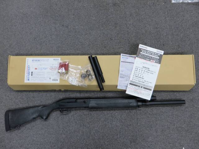 【マルゼン】ショットガン M1100 ブラック バージョン・エクステンションキット組込