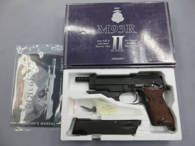 【KSC】M93R2 HW SYSTEM7