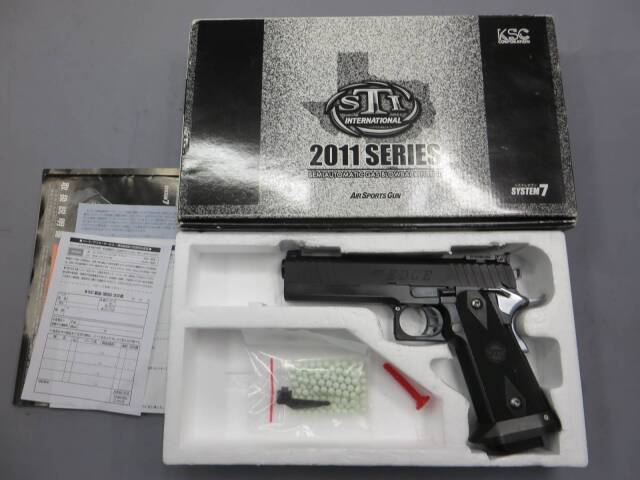 【KSC】STI エッジ5.1 スライドHW SYSTEM7