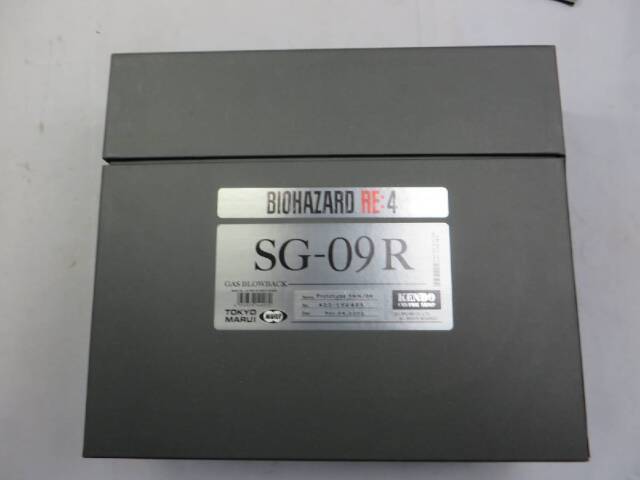 【東京マルイ】SG-09R バイオハザード RE:4