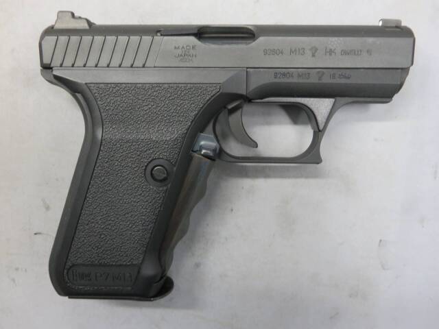 【MGC】H&K P7M13