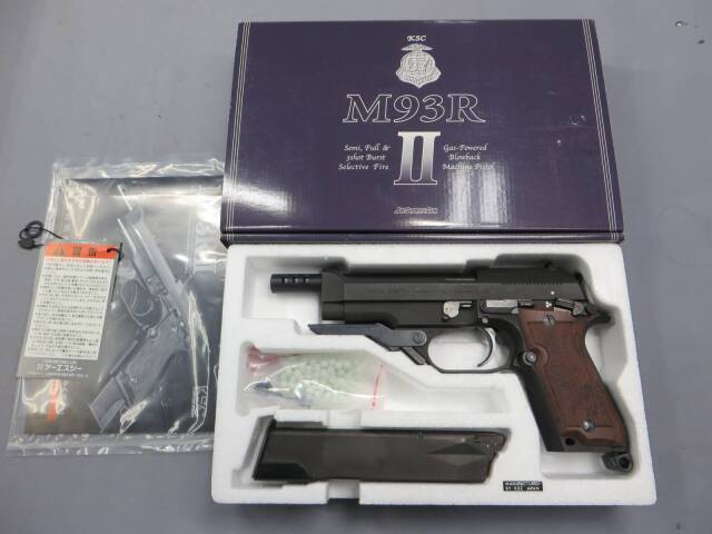 【KSC】M93R2 HW SYSTEM7