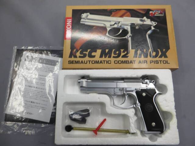 【KSC】M92 INOX Ⅱ 完全限定製品 ベレッタ・Beretta