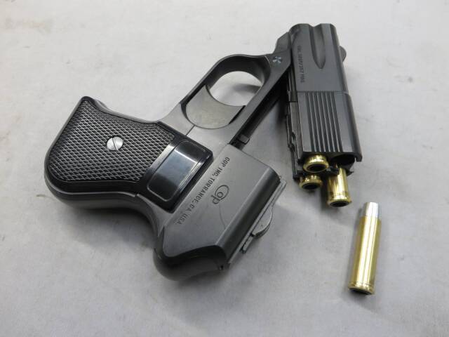 【マルシン】COP357 ノーマルバレル マットブラック ABS 6mmBB Xカートリッジ