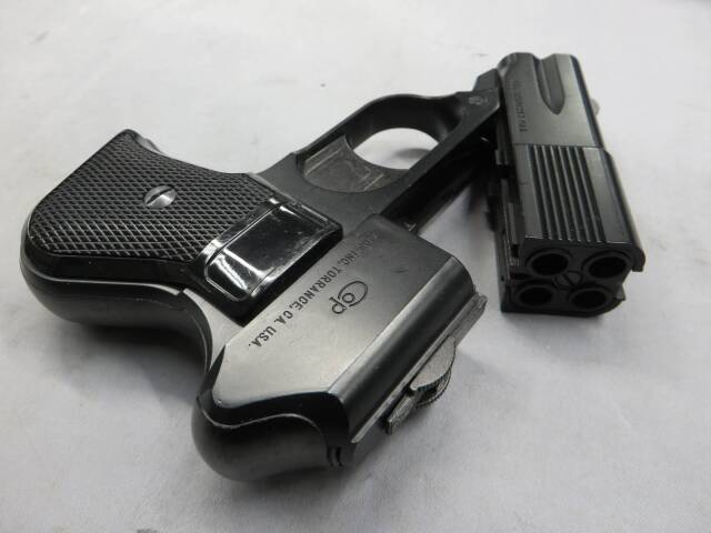 【マルシン】COP357 8mmBB ブラック ABS