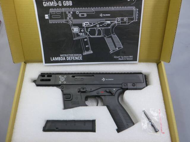 【LANBDA DEFENCE】B&T GHM9-G