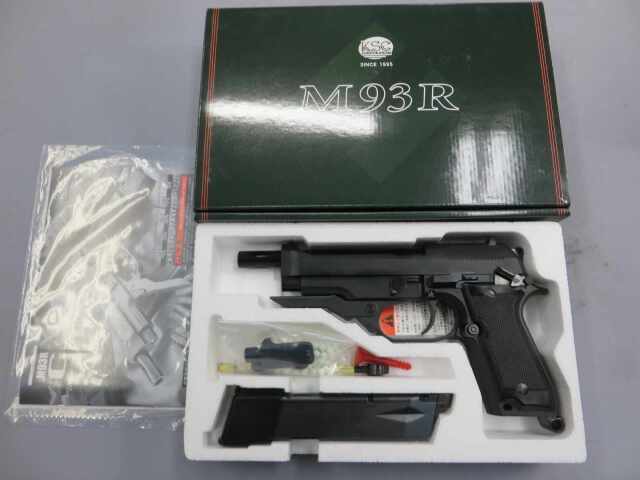 【KSC】M93R C