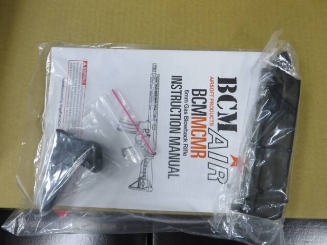 【BCM AIR】MCMR 14.5in GBB