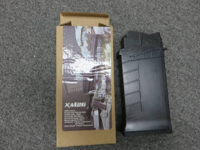 【PSS】XM26 LSS カスタム ガス・ショットガン