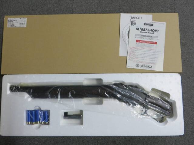 【マルシン】M1887 maxi8 ショート プラストック 8mmBB