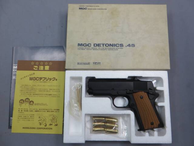【MGC】 デトニクス.45 HW モデルガン
