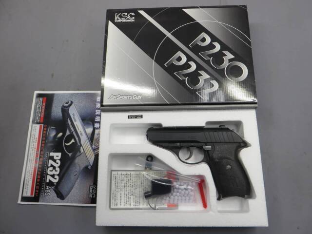 【KSC】P232 ABS