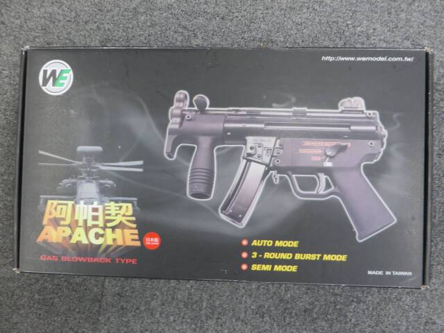 【WE】 MP5K GBB