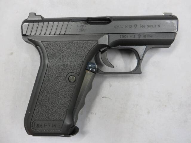 【MGC】H&K P7M13
