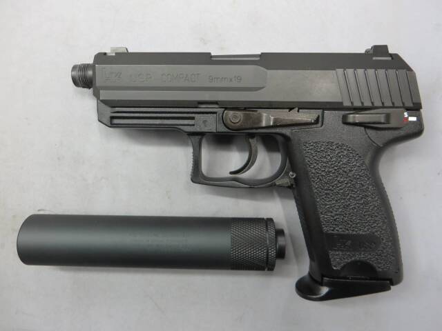 【KSC】H&K USP コンパクト スライドHW サイレントポテンシャル 限定41挺