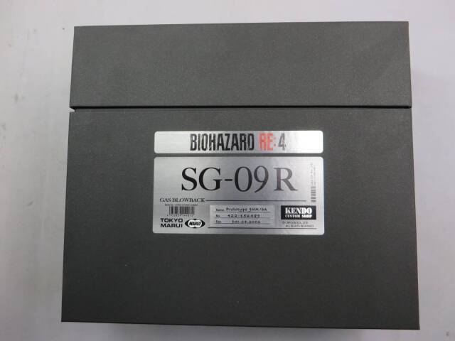 【東京マルイ】SG-09R バイオハザード RE:4
