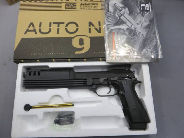 【KSC】AUTO9 HW・オート9