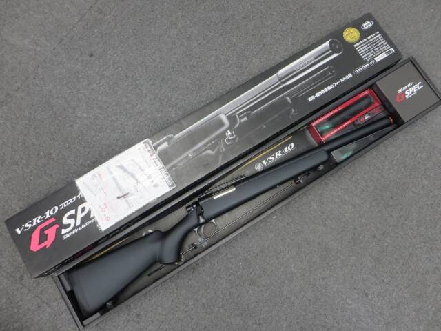 【東京マルイ】VSR-10 Gスペック