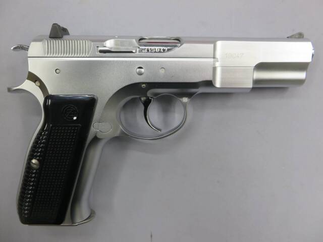 【KSC】CZ75 1st ステンレスシルバー