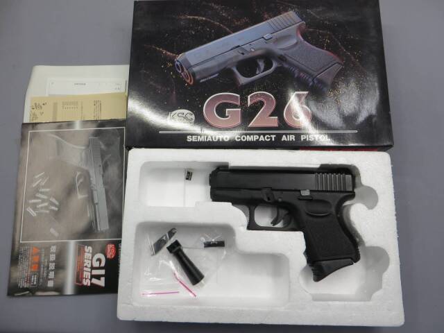 【KSC】グロック26 G26