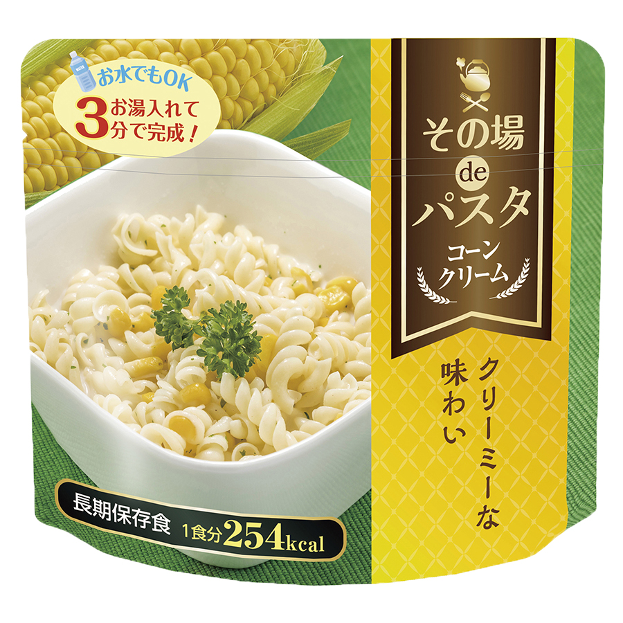 【その場deパスタ コーンクリーム 50袋入】5年保存 お湯で3分・水で20分で簡単調理 スプーン付きで食器不要 スイートコーン使用