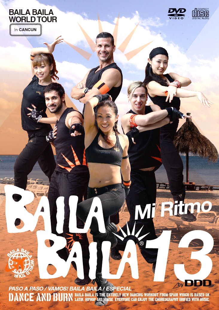 BAILA BAILA vol.13 "Mi Ritmo" DDD-STORE