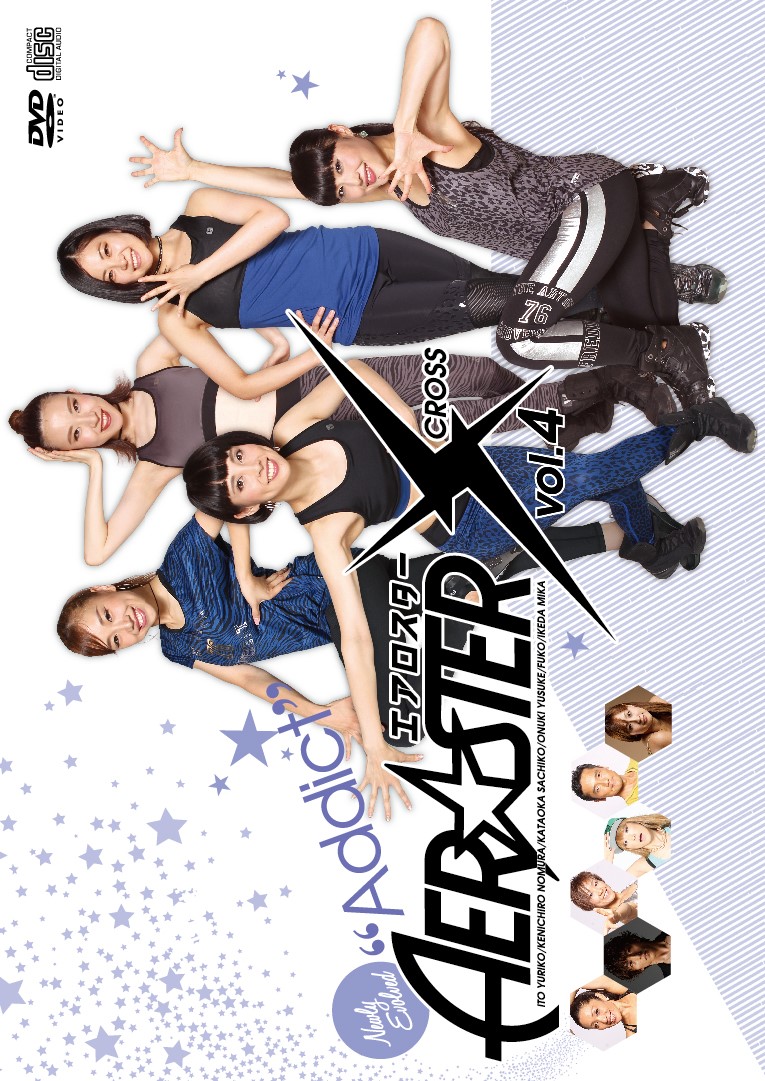 AER☆STER X vol.4 “Addict” DDD-STORE