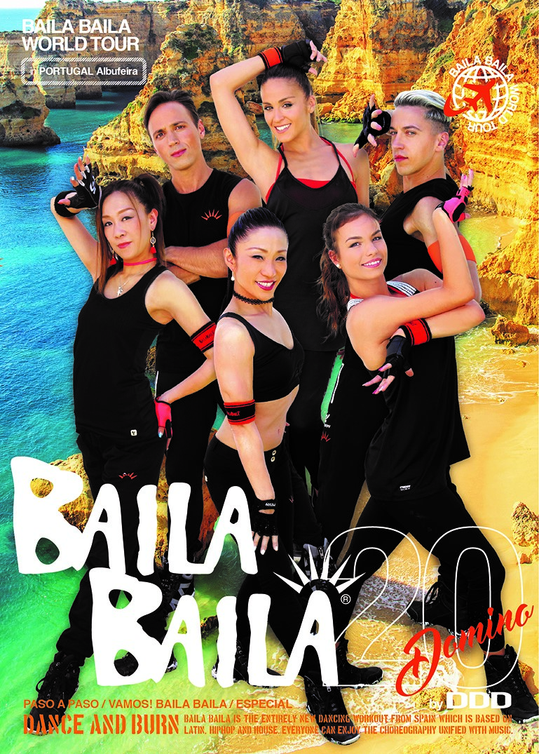 BAILA BAILA vol.20 “Domino”《BAILA BAILAミュージカル・スペシャル特典映像付き 》 CD+DVD 2枚組 DDD-STORE