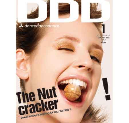 DDD 2006年1月号 vol.3 DDD-STORE