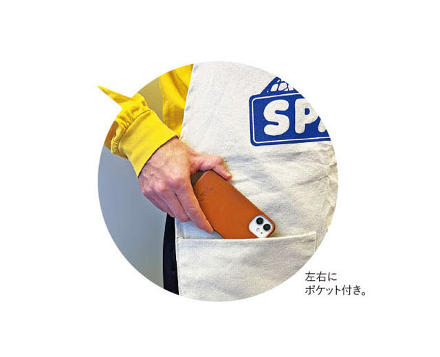 SPAM エプロン APRON ハワイアン雑貨 アメリカン雑貨