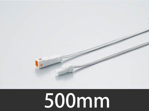 DNライティング 【延長コードDKL】500mm (DC24V・2A）DKL500