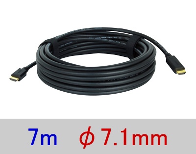 【カナレ電気】 Active HDMIケーブル （7m/φ7.1）| HDM07AE-EQ 在庫限り