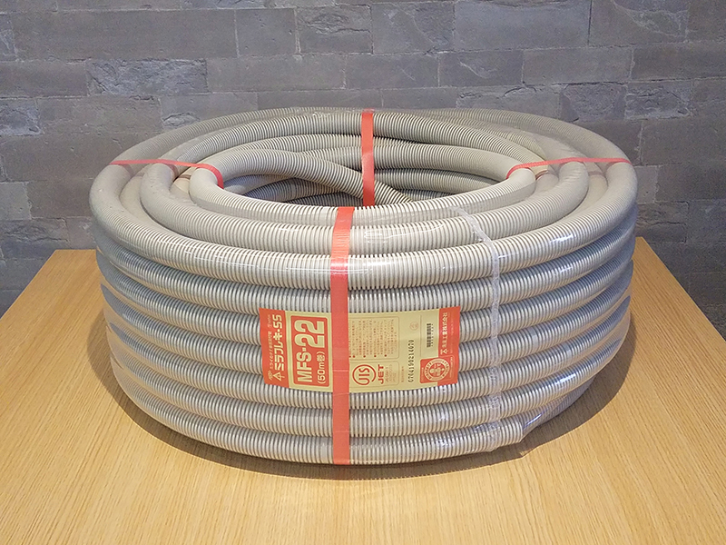 PF22 未来工業 ミラフレキSS（PFS）管 22mm 50m巻 MFS-22 （屋外・屋内配管用）【※送料無料(一部地域除く)】【※代引き不可商品】