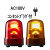パトライト(PATLITE) LED回転灯 SKH-M2 AC100V Ф100 防滴 （赤or黄）