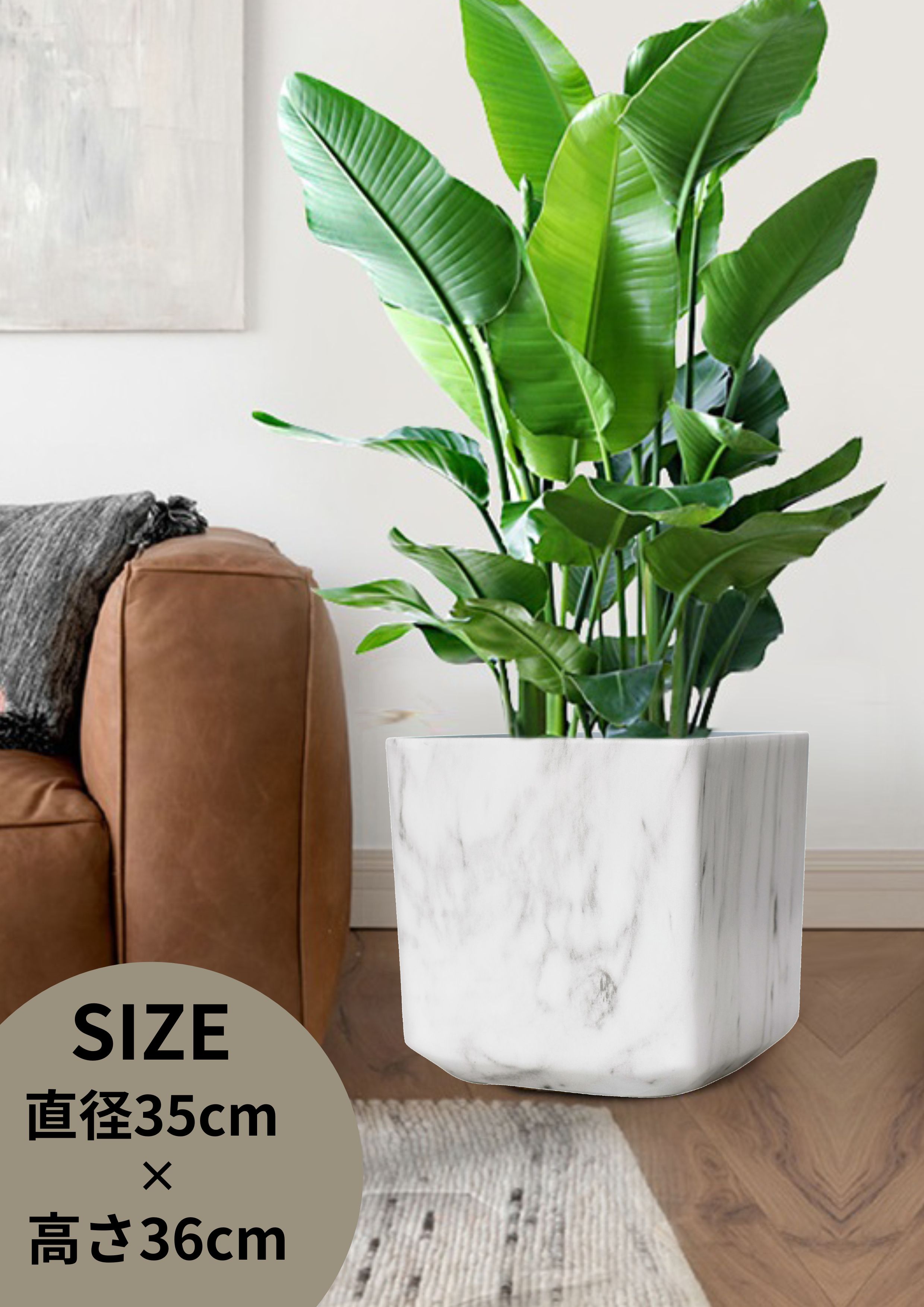 classy pot クラッシーポット マーブル キューブ 高さ36cm