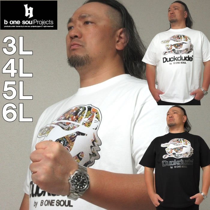 大きいサイズ メンズ b-one-soul-DUCK DUDEステッカーフェイス半袖Tシャツ（メーカー取寄）ビーワンソウル 3L 4L 5L 6L