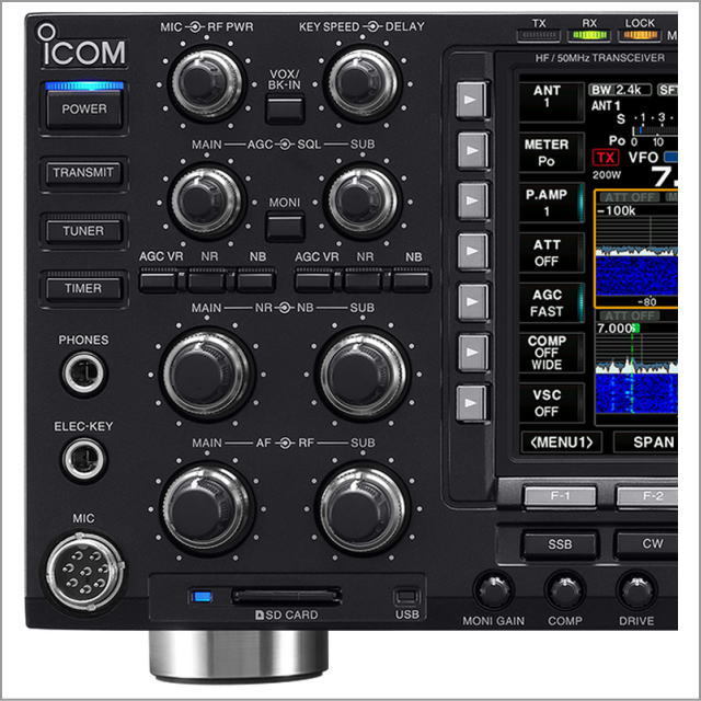 IC-7851 HFオールバンド＋50MHz（SSB･CW･RTTY･PSK31・63･AM･FM）200Wトランシーバー【アイコム】