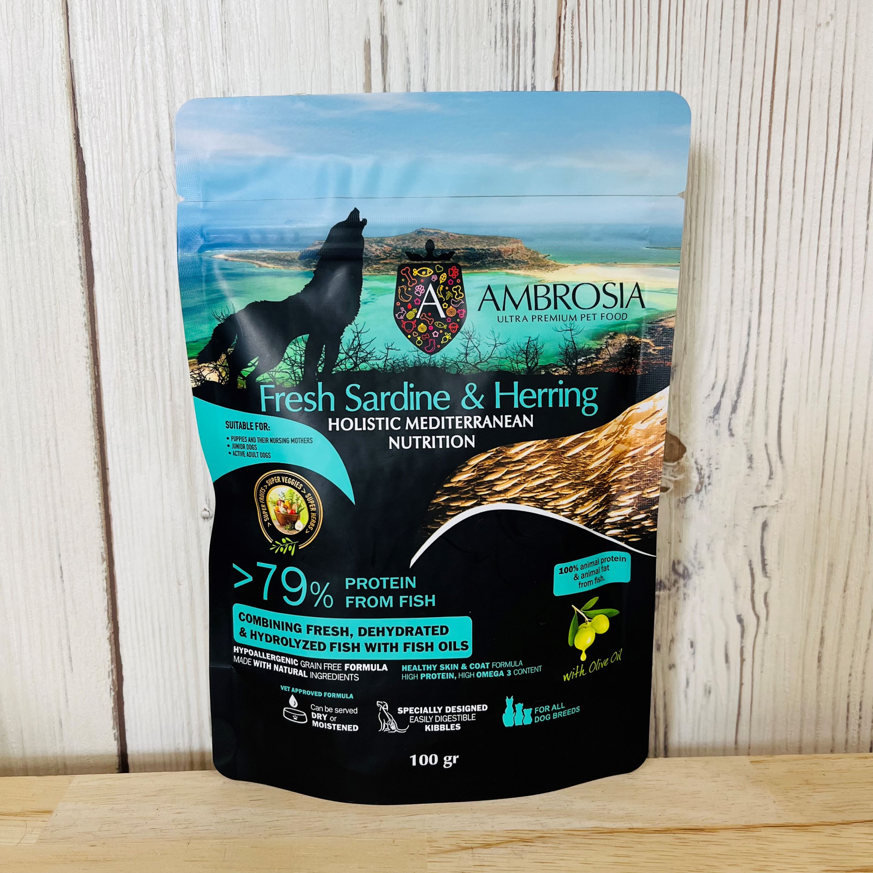 アンブロシア HMNサーディン＆ヘリング 100g