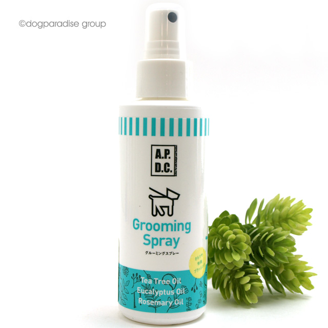 A.P.D.C.（エーピーディーシー）のグルーミングスプレーは切れ毛防止・毛玉防止に使用できるブラッシングスプレー。静電気を抑える効果も。ティーツリーの爽やかな香りが持続するので介護犬にも最適
