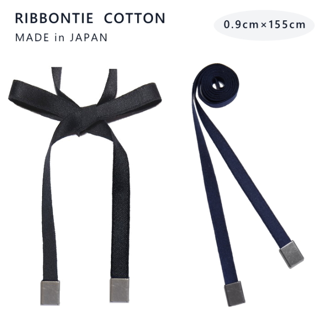 スカーフ メンズ レディース リボンタイ ボウタイ ナロー 斜め ストライプ柄 5cm幅 日本製 メール便配送 dplus arts