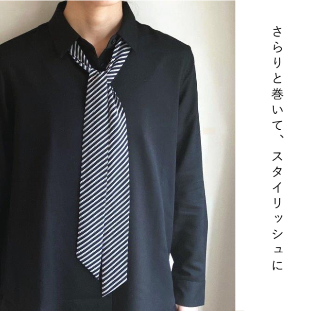 スカーフ メンズ レディース リボンタイ ボウタイ ナロー 斜め ストライプ柄 5cm幅 日本製 メール便配送 dplus arts