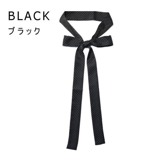 リボンタイ ボウタイ ブラウス 風 ドット柄 3cm幅 日本製 メール便配送 dplus arts