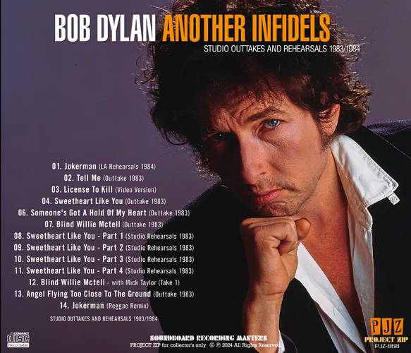 BOB DYLAN - ANOTHER INFIDELS (1CDR) DRAGONFLY