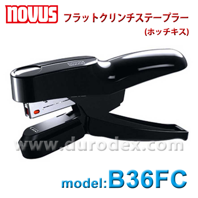 NOVUS(ノバス） B36FC フラットクリンチ プライヤー