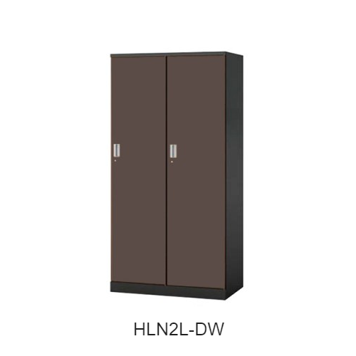 ナイキ HLN型ロッカー 3点ロックタイプ 2人用大ロッカー 内筒交換錠タイプ W900×D515×H1800 HLN2L-DW/HLN2L-NR/HLN2L-NT