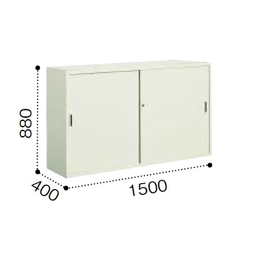 コクヨ KOKUYO 保管庫浅型 引き違いタイプ 下置き W1500×D400×H880mm S-535F1N